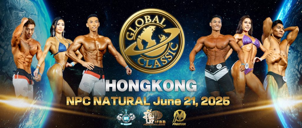 Events from September 18, 2024 – September 29, 2024 – IFBB Pro