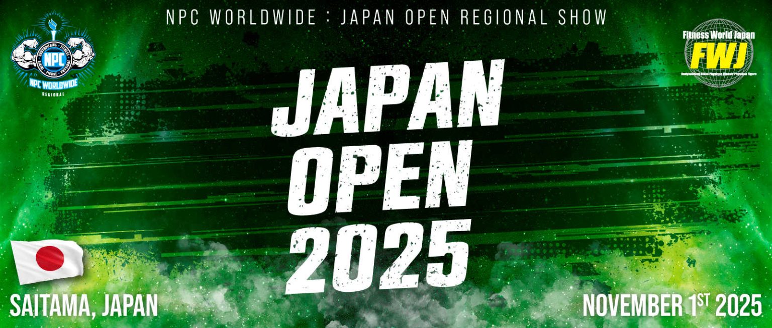 2025 Japan Open Regional - IFBB Pro