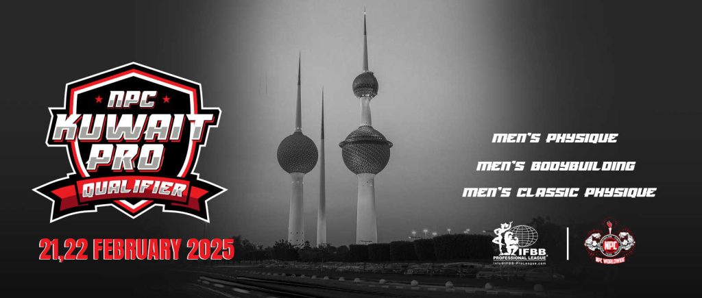 Events from February 21 – March 29 – IFBB Pro